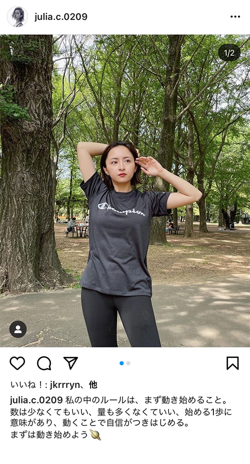 BE YOUR OWN Champion ヘインズブランズ ジャパンの公式通販サイト | Hanesbrands Japan Inc.